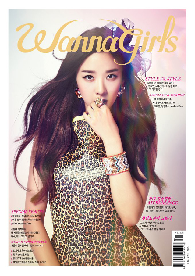 Image of Cheong-a Lee