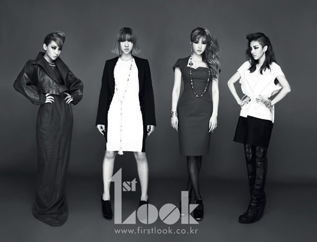 Image of 2NE1