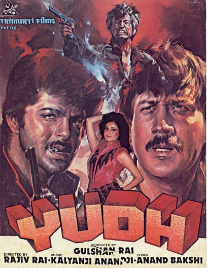 Picture of Yudh