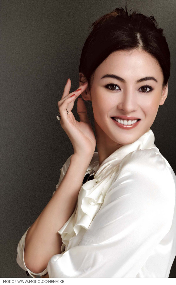 Picture of Cecilia Cheung