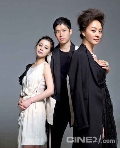 Picture of Jun-Sang Yu