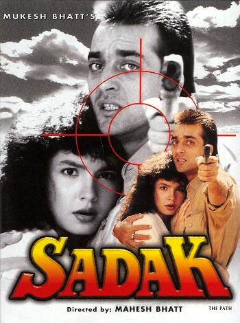 Picture of Sadak