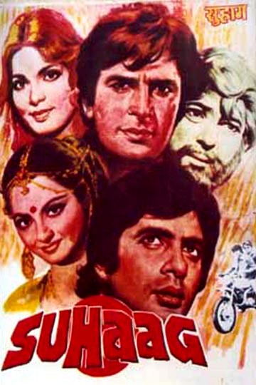 Picture of Suhaag