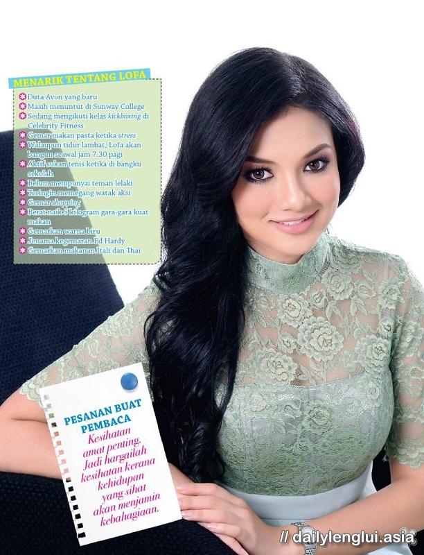 Picture of Neelofa