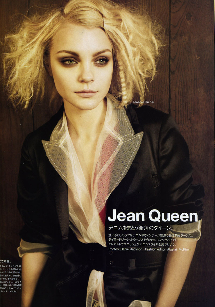 Picture of Jessica Stam