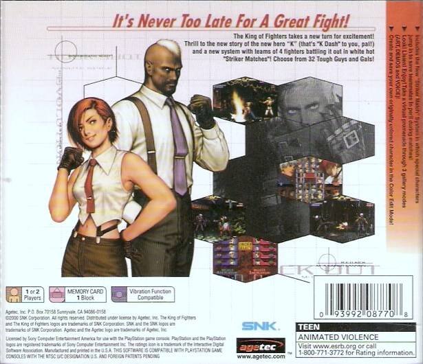 Picture of The King of Fighters '99