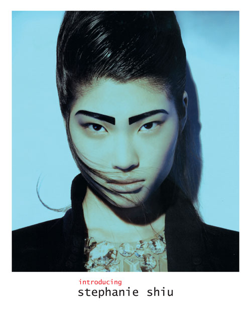 Picture of Stephanie Shiu