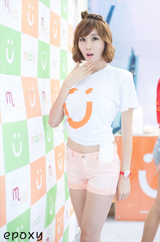 Picture of Choi Byul I (Byeol Yee)