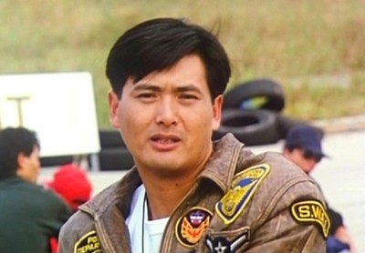 Image of All About Ah-Long