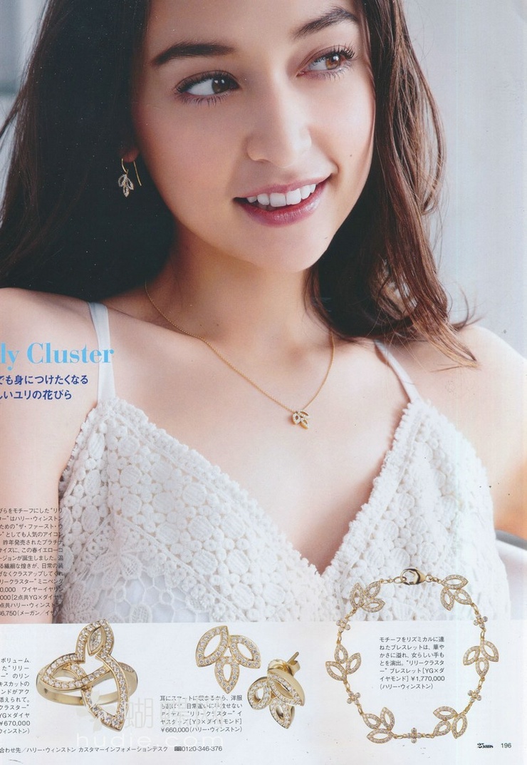 Kayleen Franklin image