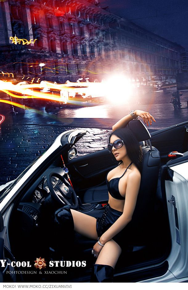 Picture of Chen Zi Xuan