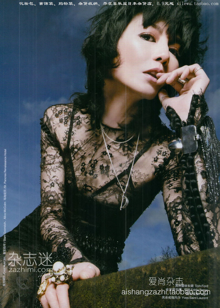 Picture of Maggie Cheung