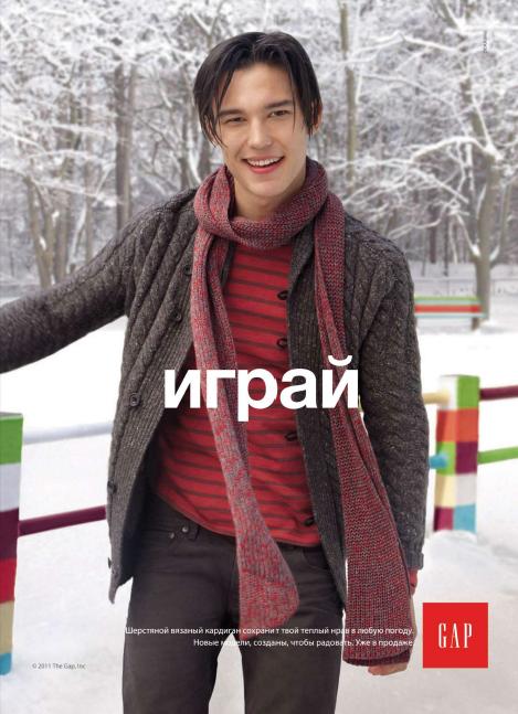 Picture of Chris Colton