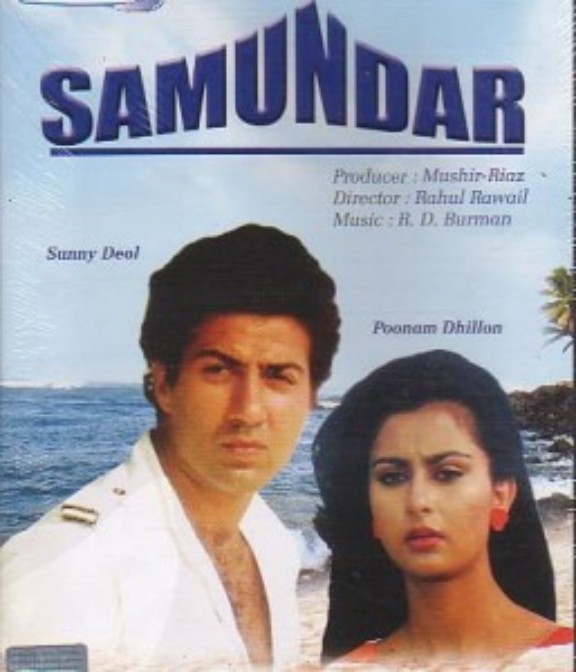 Picture of Samundar