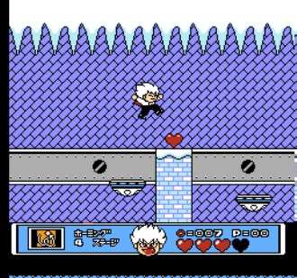 Picture of Akumajou Special: Boku Dracula-kun