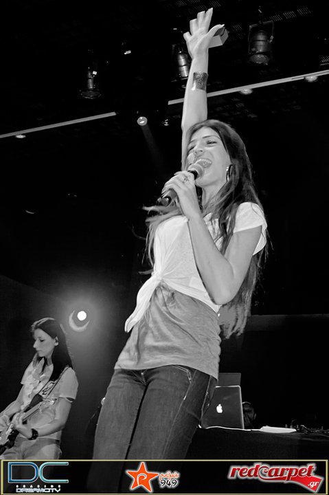 Picture of Ivi Adamou