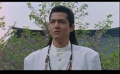 Picture of Fudoh: The New Generation