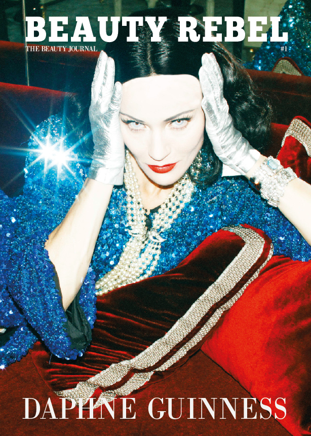 Daphne Guinness image