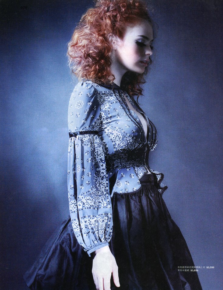 Picture of Ashley Heller