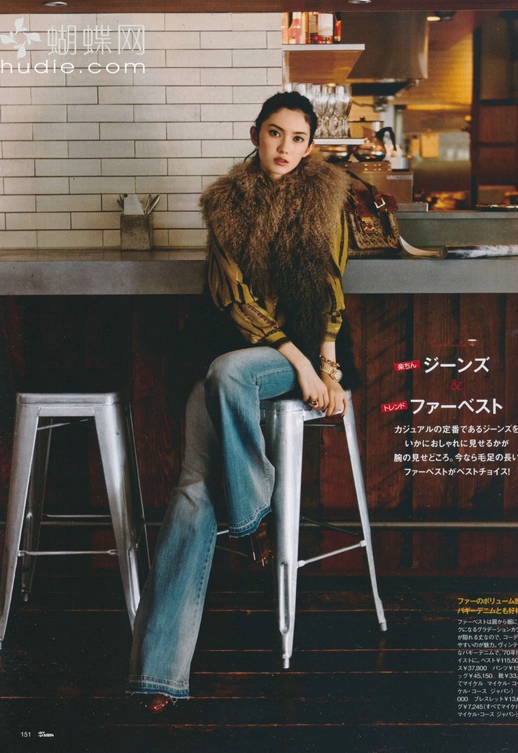 Picture of Saya