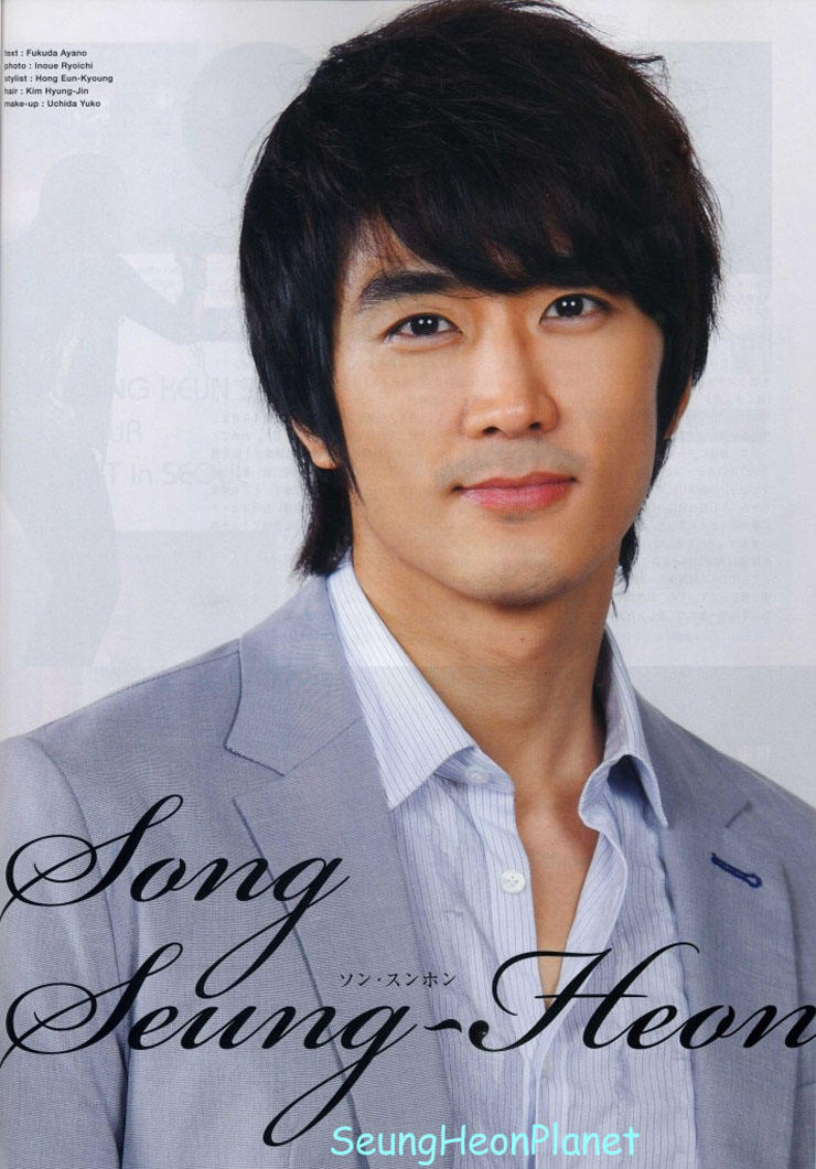 Song Seung-Hun image
