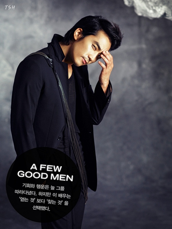 Picture of Song Seung-Hun