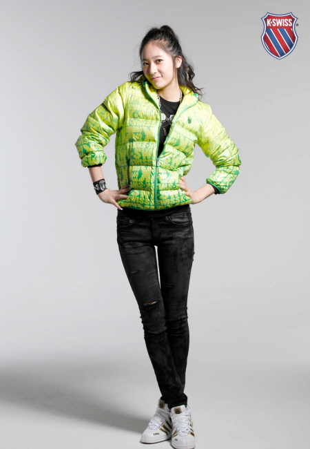 Picture of Krystal