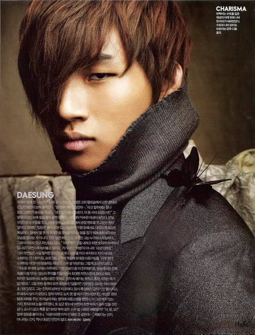 Picture of Daesung