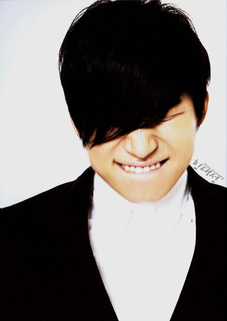 Picture of Daesung