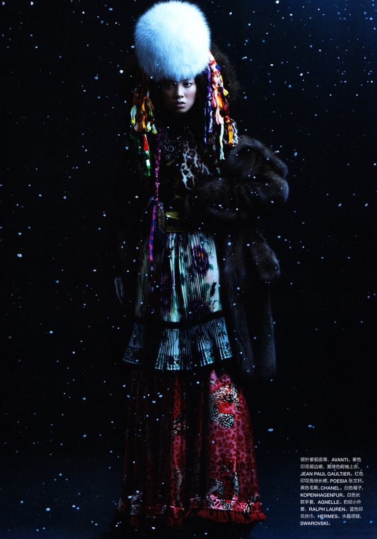 Picture of Grace Gao