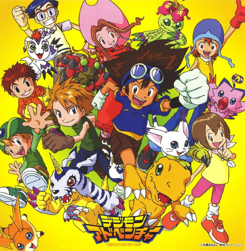 Picture of Digimon: Digital Monsters