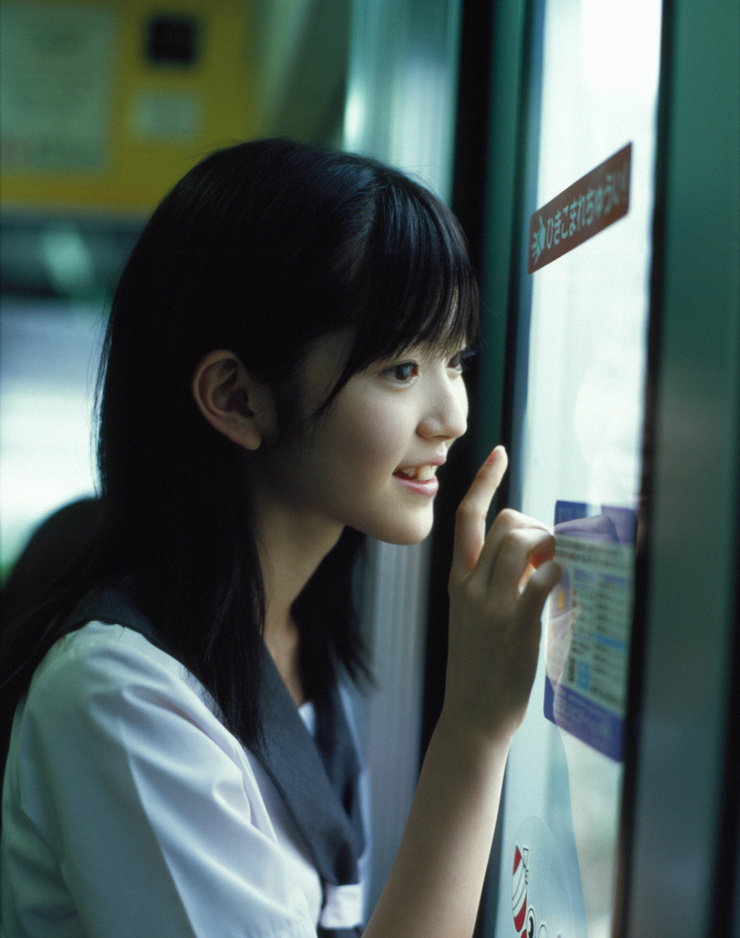 Picture of Airi Suzuki