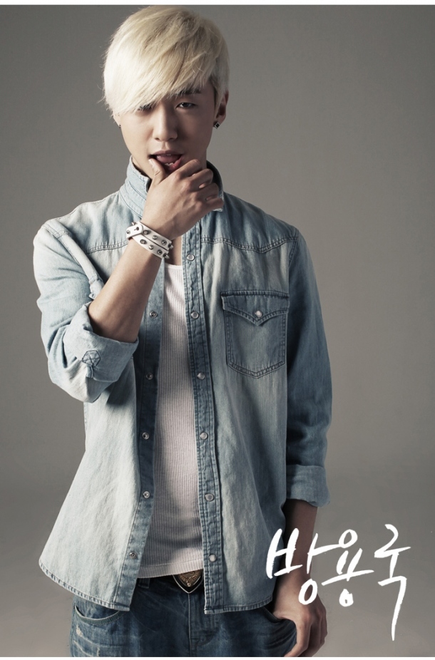Bang Yong Guk picture