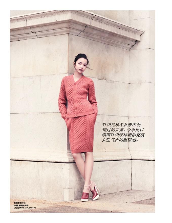 Picture of Xiao Wen Ju