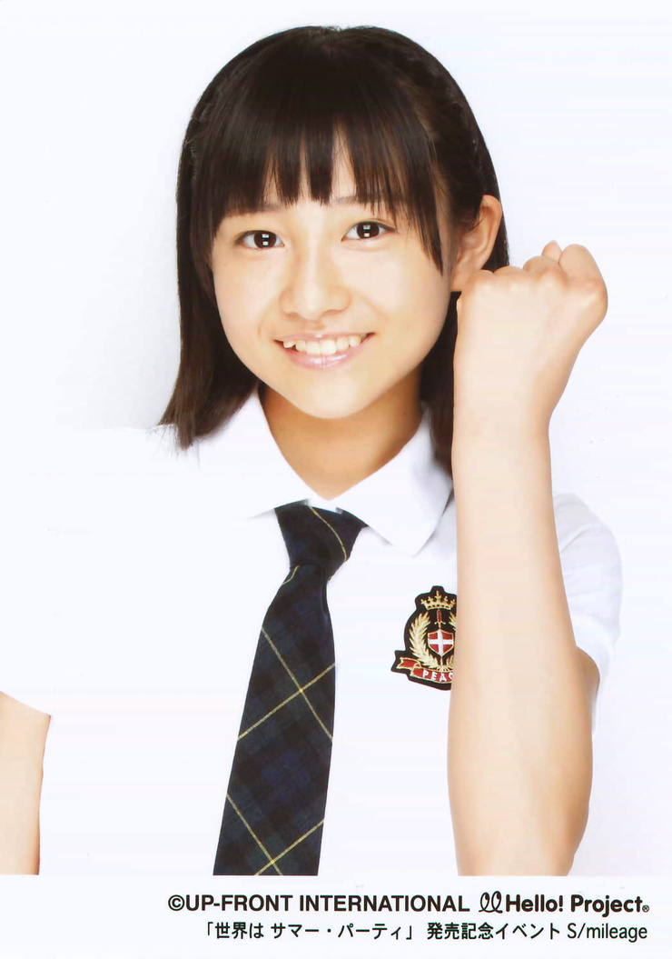 Ayaka Wada picture