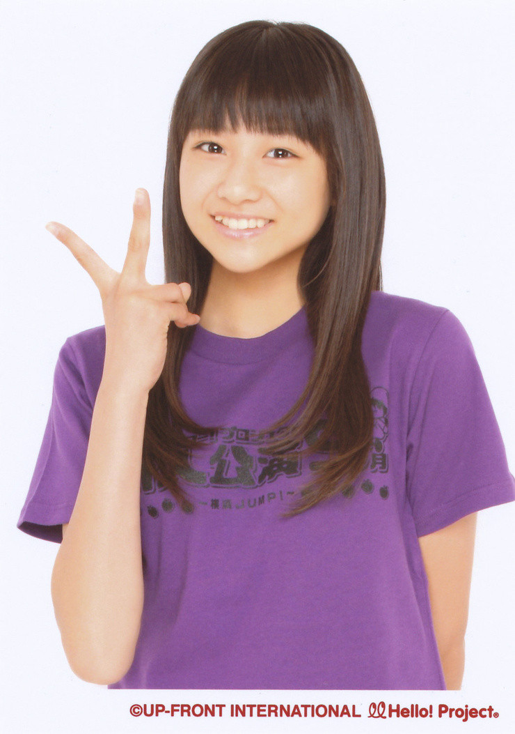 Image of Ayaka Wada