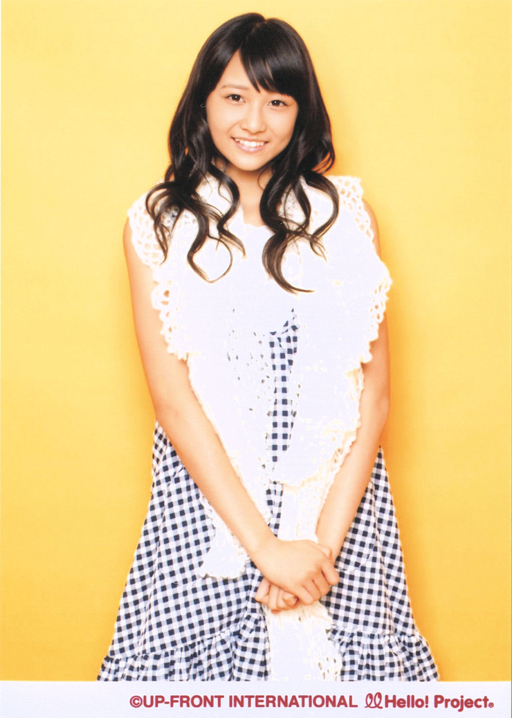 Picture of Ayaka Wada