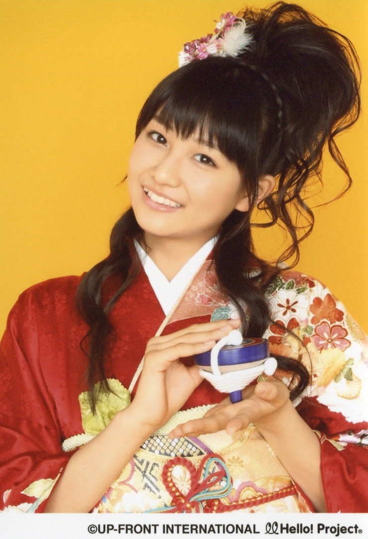 Picture of Ayaka Wada