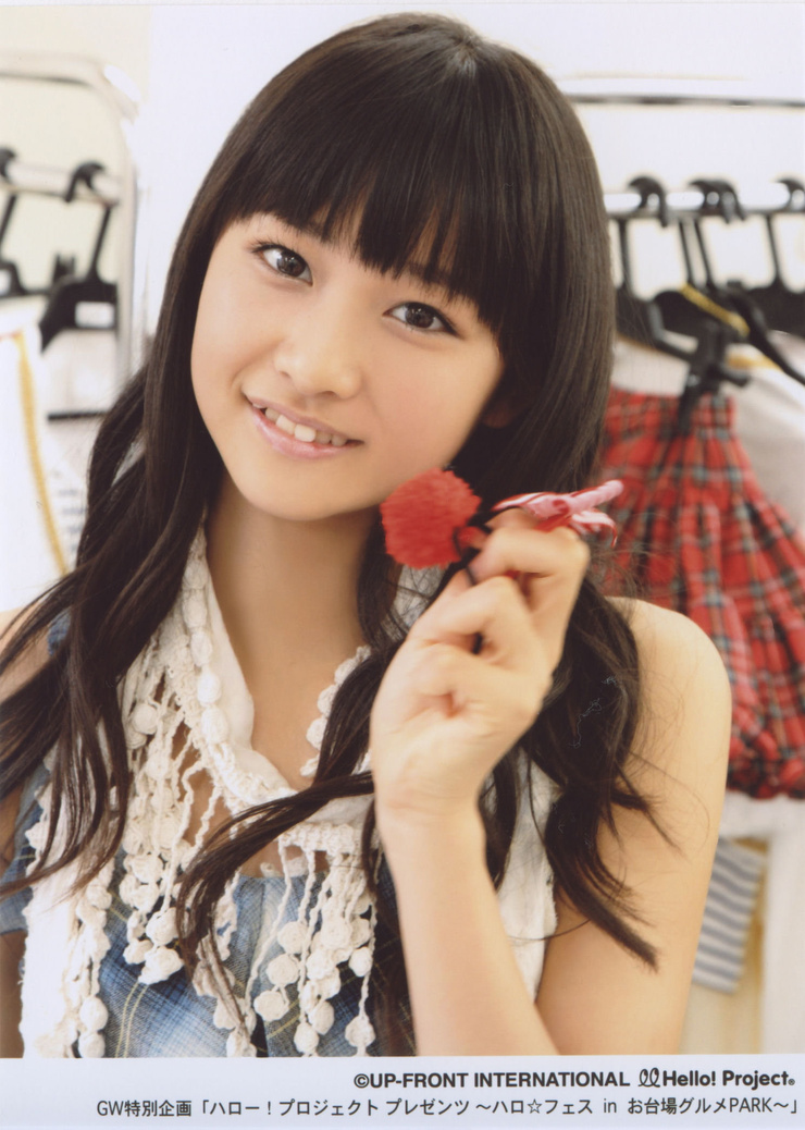 Picture of Ayaka Wada