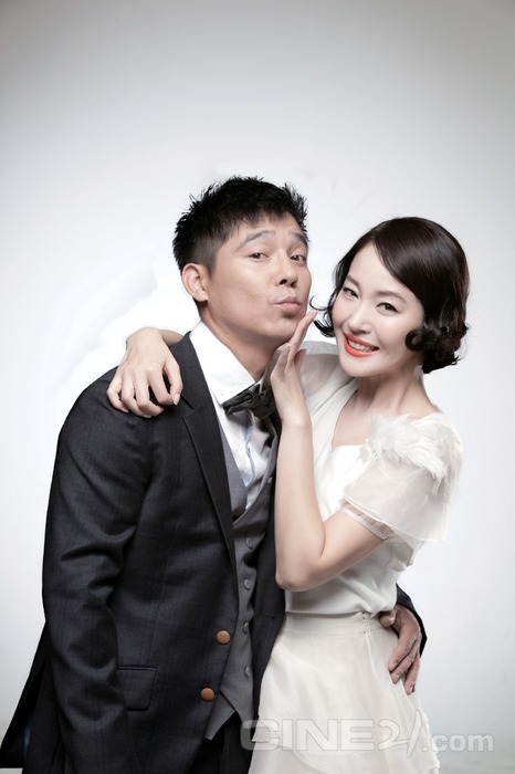 Image of Chang Jung Lim