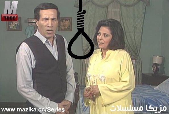 Picture of Al-Suqout Fi Bir Sabe'