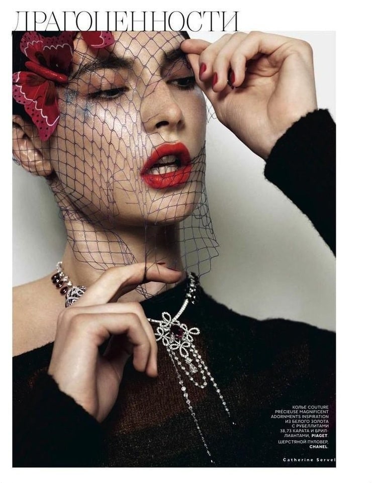 Picture of Jacquelyn Jablonski