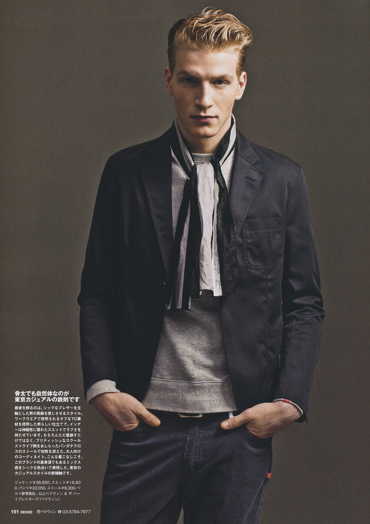 Picture of Jesse Shannon