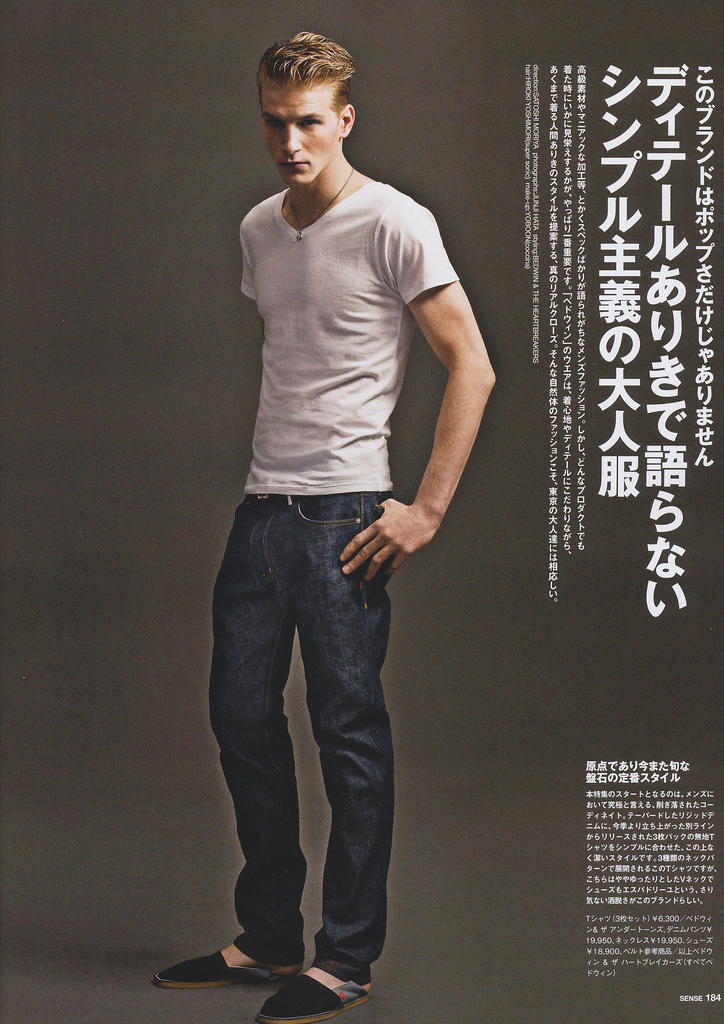 Picture of Jesse Shannon