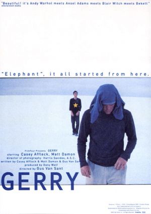 Gerry image