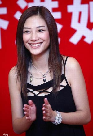 Picture of Cherrie Ying