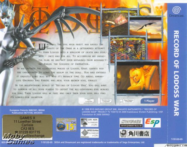 Picture of Record of Lodoss War: Advent of Cardice