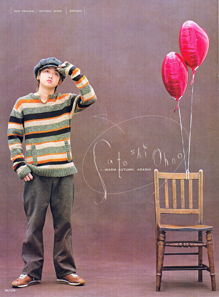 Picture of Satoshi Ohno