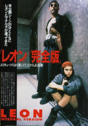 Picture of Léon: The Professional
