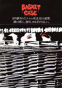 Picture of Basket Case